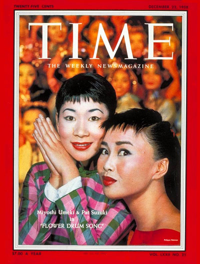 Miyoshi Umeki - Liam Bluett