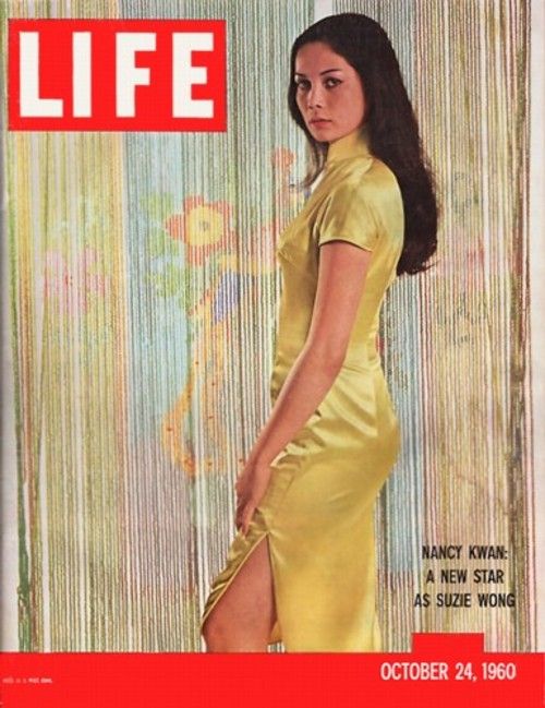 Nancy Kwan - Liam Bluett